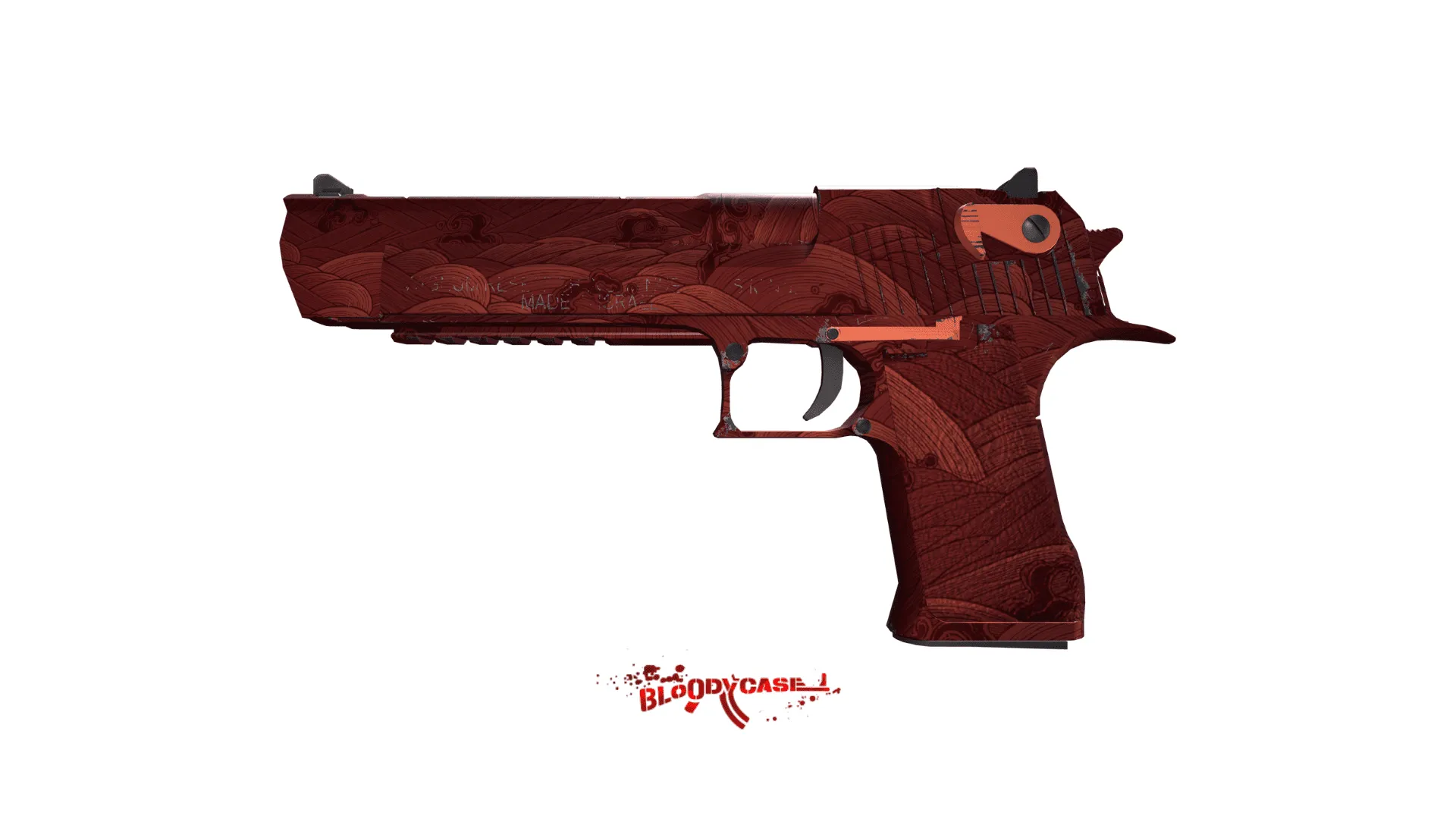12 Best Covert CS2 Skins - BloodyCase